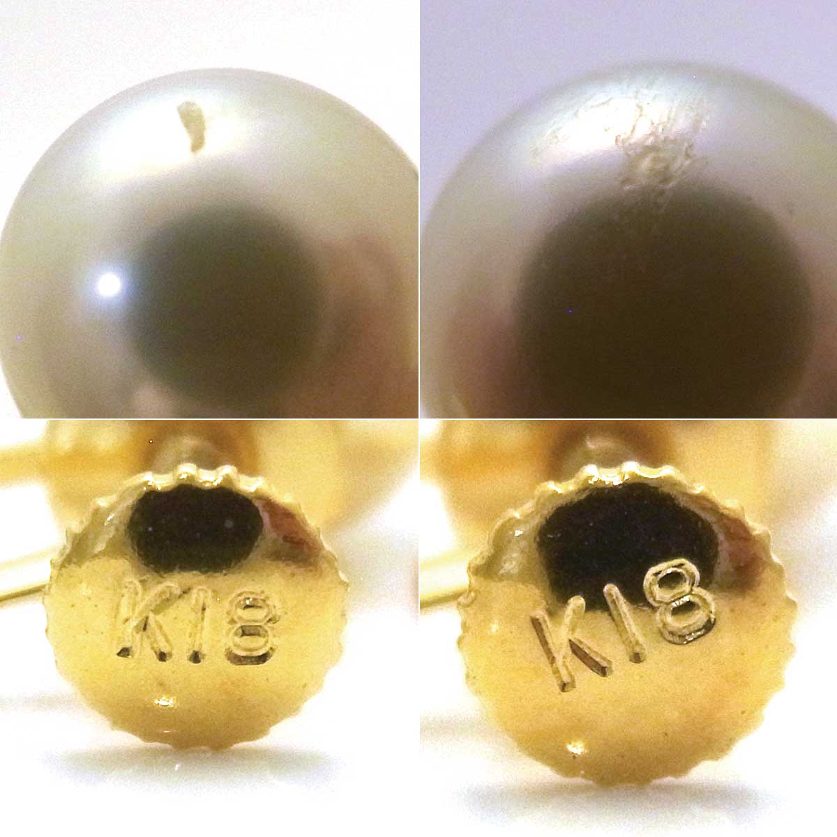 K18 パール イヤリング ゴールドカラー｜Reizm(リズム)